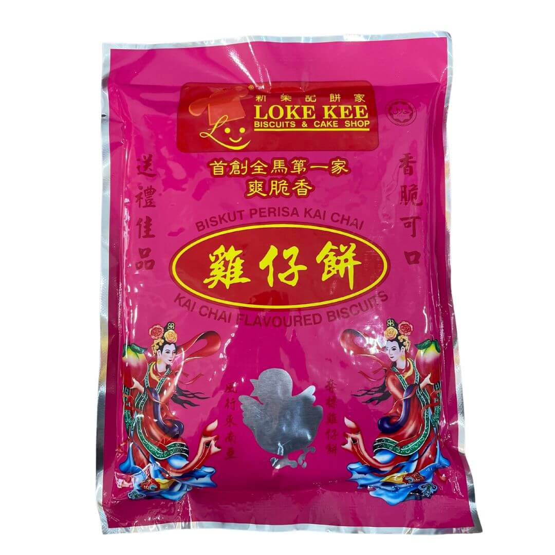 ORIGINAL CRISPY THIN BISCUIT LOKE KEE 乐记 脆薄鸡仔饼 原味 黑芝麻 紫菜鸡仔饼
