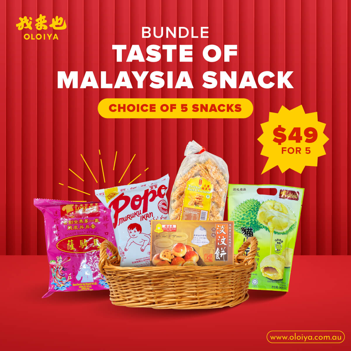 Taste of Malaysia Snack Box