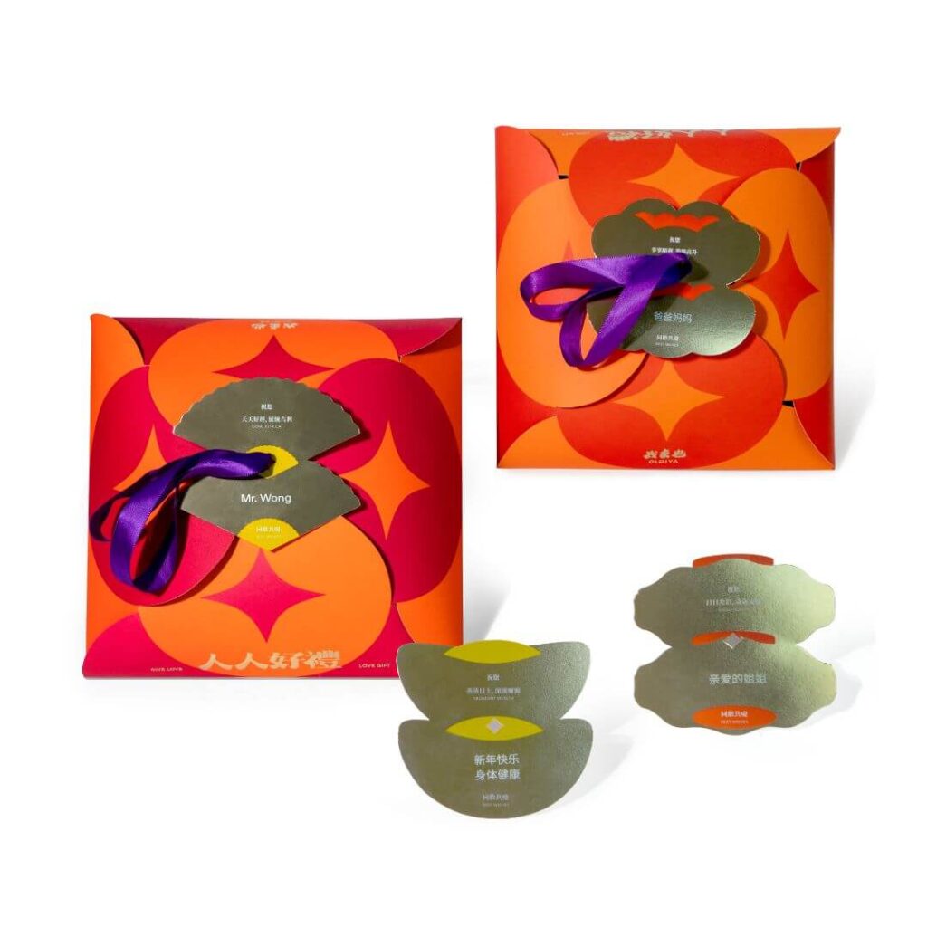 辣味金錢牛肉乾 SPICY Gold Coin BEEF 500G 14-18 Slices - Oloiya 我来也