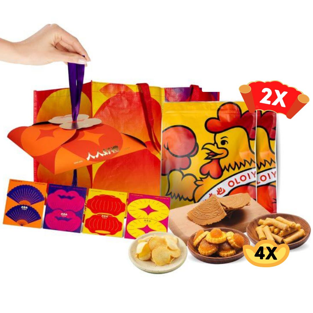 连连好运 Lucky Strike Set