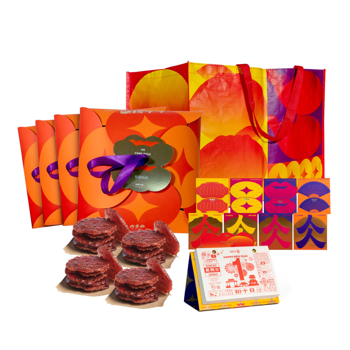 Bundle A (New Zealand) - Oloiya 我来也