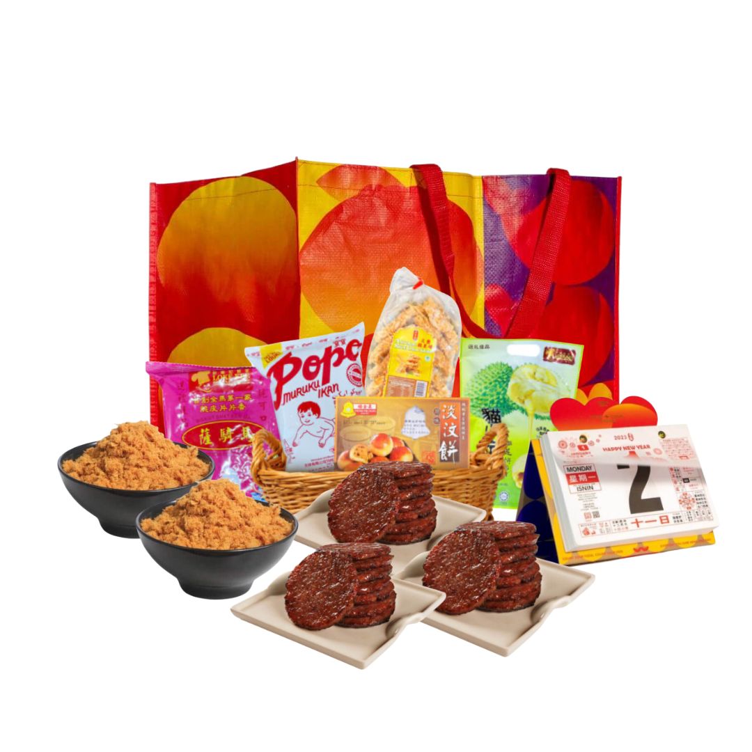 Middle Brother Bundle