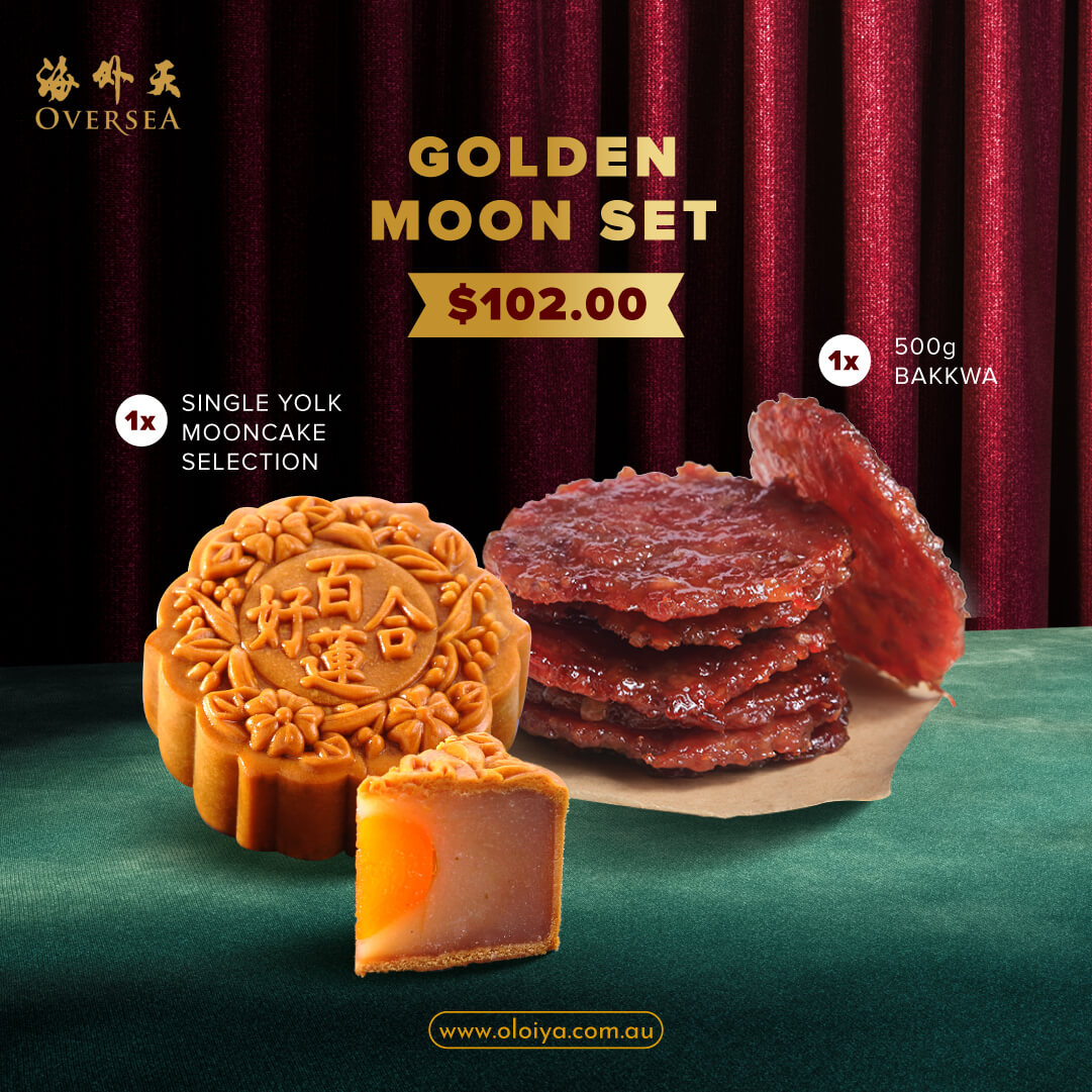 Golden Moon Set 花好月圆套餐 (Single Yolk Selection)