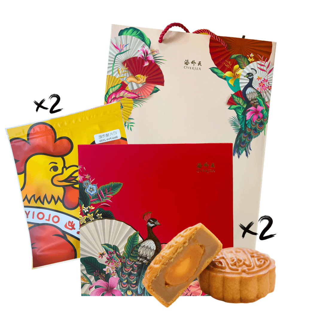 Moonlight Duo Bundle 月光花影套餐 (Single Yolk Selection)