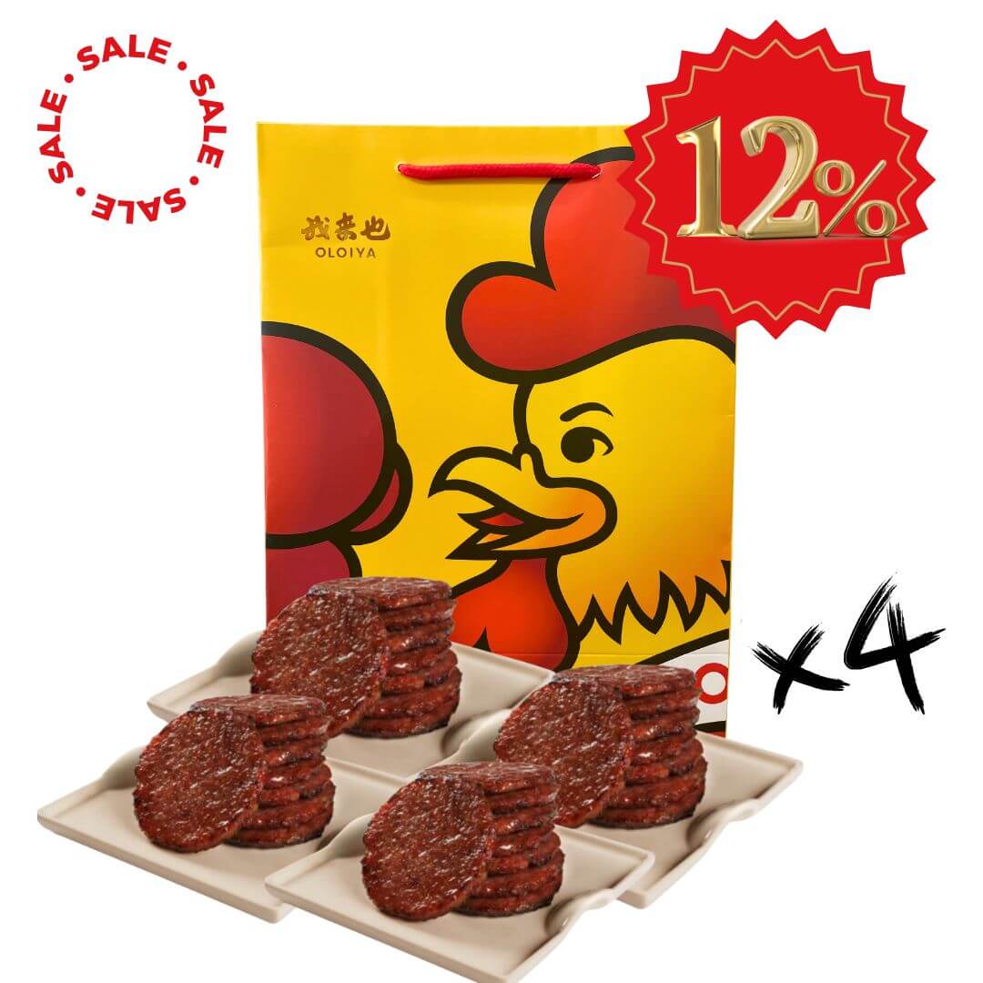 四包打88折 BUY 4 AND GET 12% OFF!