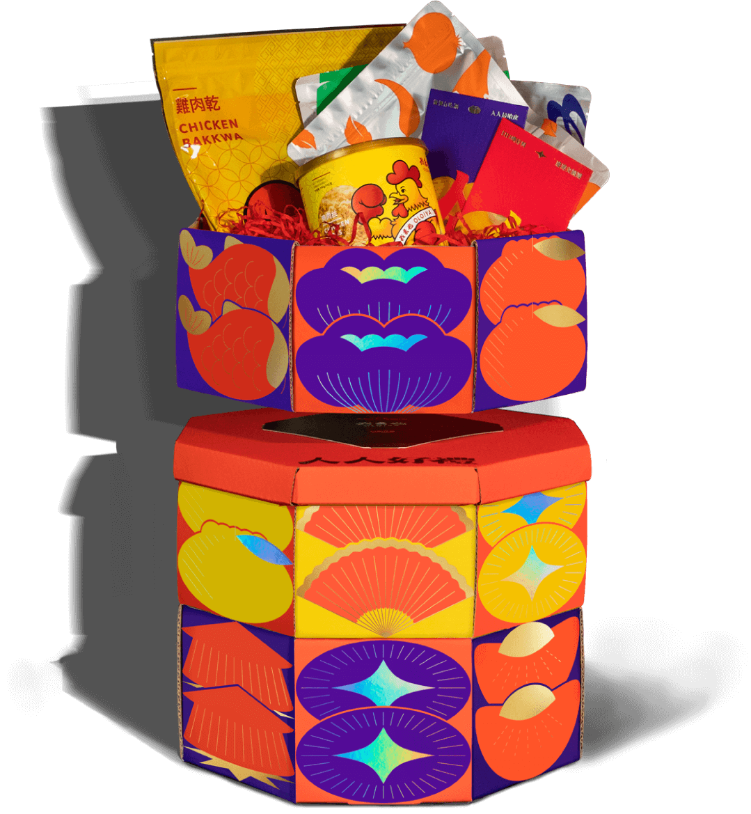 想獲得獨特專屬好禮盒？